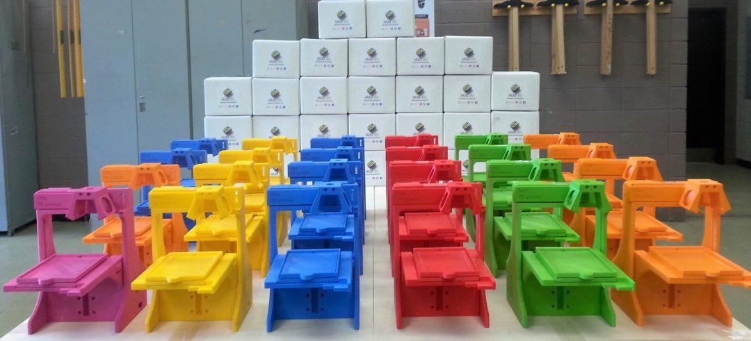 ULIO Launches Indiegogo Campaign for Their STEM-Driven "3D Printed 3D ...