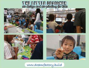 The Little Designer: Interactive Book Teaches Kids About 3D Design and ...
