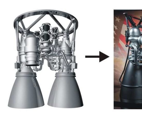 Aerojet Rocketdyne Successfully Completes Hot-Fire Tests of 3D Printed ...