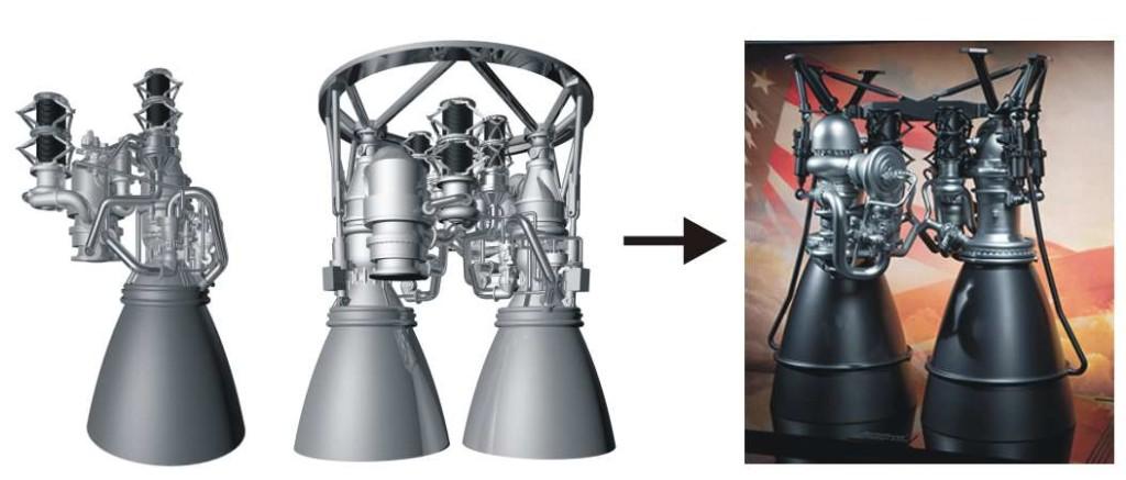 Aerojet Rocketdyne Completes Critical Design Review for AR1 Engine with ...
