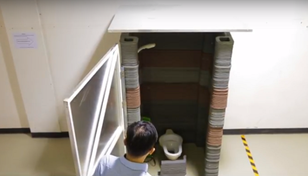AM.NUS' New Construction 3D Printing Programme Starts Out in the Toilet ...