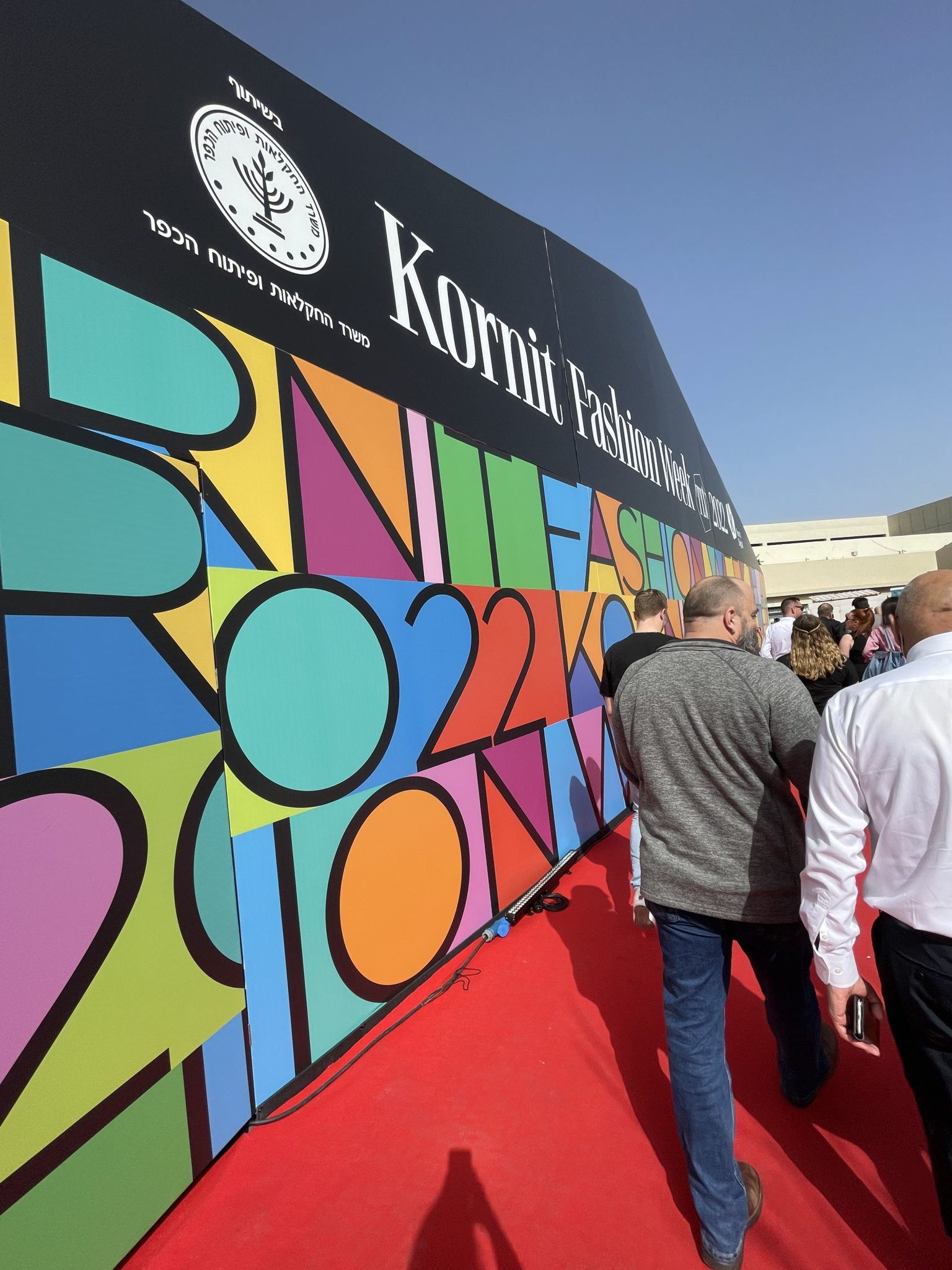 Kornit Showcases the Future of Sustainable Digital Fashion, 3D and ...