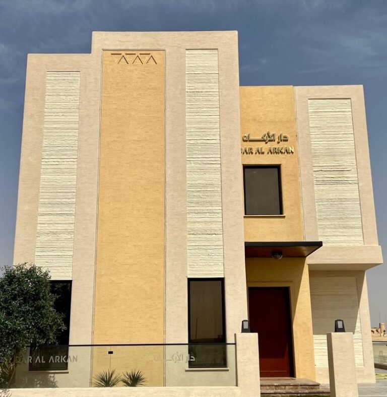 "World's Largest On-site 3D Printed Building" Completed in Saudi Arabia ...
