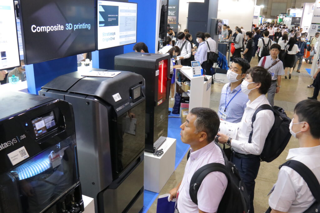 Manufacturing World Tokyo 2024 Set to Showcase Innovation in AM, 3D ...
